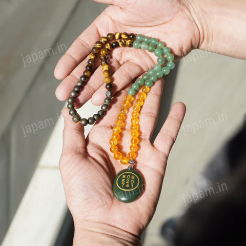 Money Magnet Fusion Mala with Zibu Pendant - Pyrite, Tiger Eye, Citrin ...