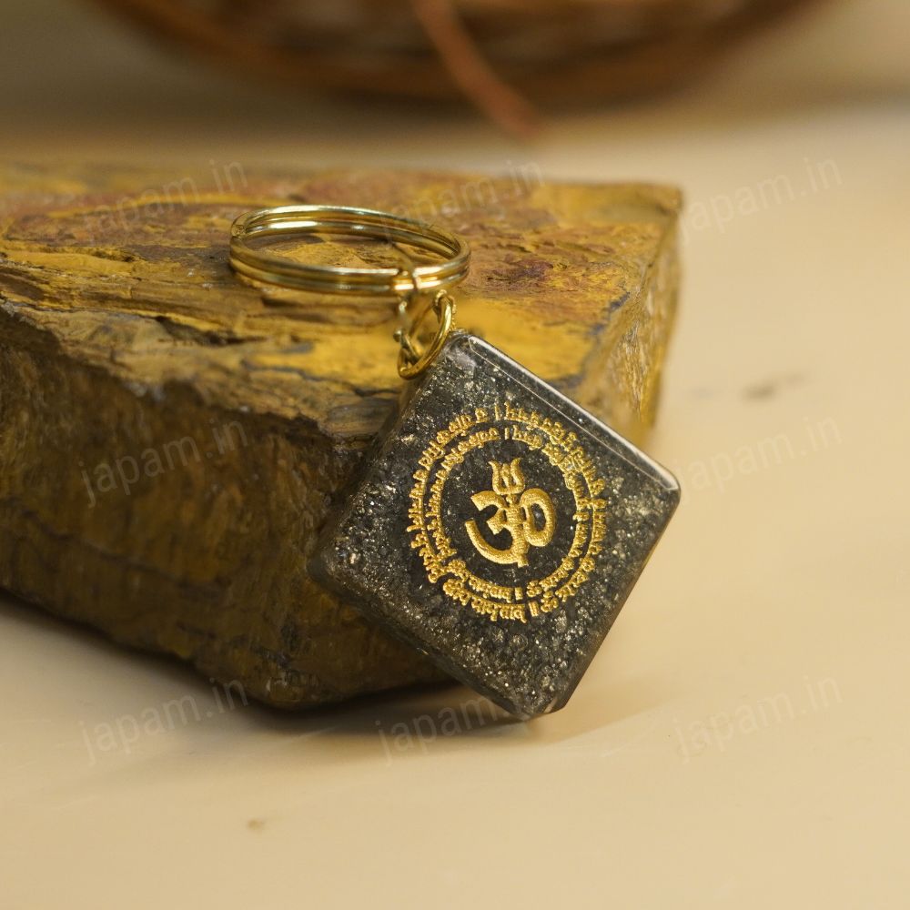 Om Pyrite Prosperity Keychain – Japam